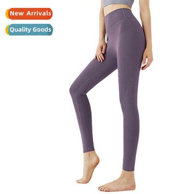 Tight lifting buttocks yoga pants women nude feeling quick d