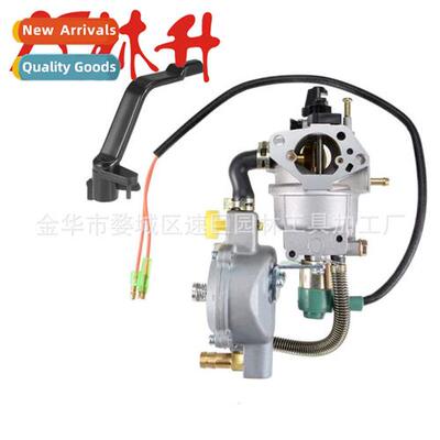 Gas dual purpose carburetor 适用Honda GX240, GX270, GX340, G