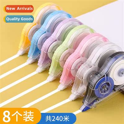 Large-capacity correction tape 适用students affordable packi