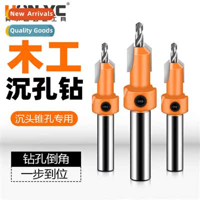 Countersink drilling alloy head taper hole drilling step cou