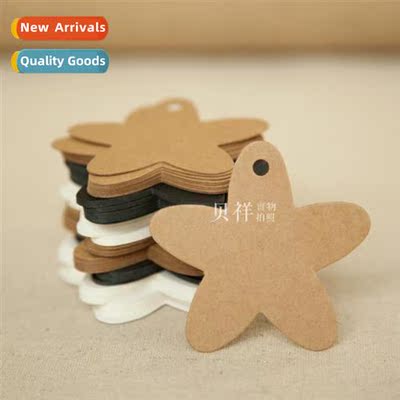Kraft paper pentagal flower-shaped hangtag Baking hangtag bl