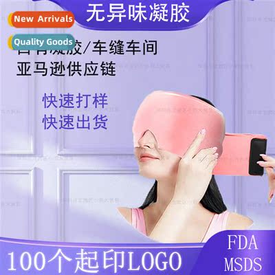 headache cap solid gel headgear cold pack cap ice pack headg