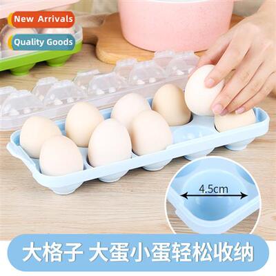 Egg cart refrigerator preservati storage box put egg storage