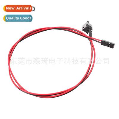 Desktop PC Light Touch ATX Chassis Power S Cable Power On Ca