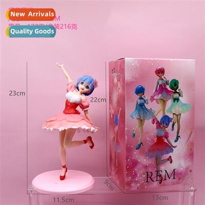 Life in a different world from zero Sakura Reimu h puppet da