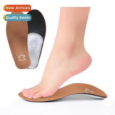 Cow lear childrens arch insoles flat foot XO leg foot suppor