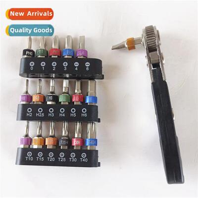 1/4 Ratchet Screwdriver Set Set Dash Wrench 19PC Mini B Set