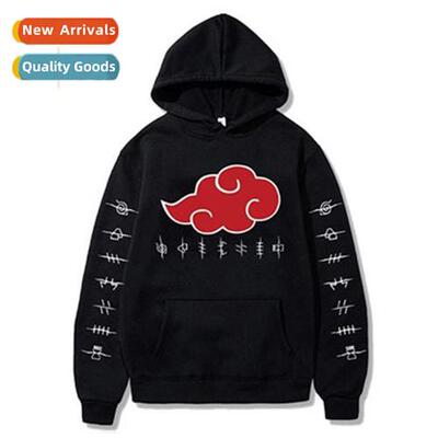 Anime 2020 new Naruto men  women fashi casual hooded sweatsh