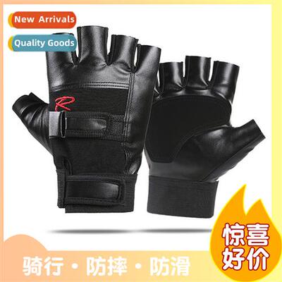 Outdoor gloves mens half finger breathable n-slip driving ri
