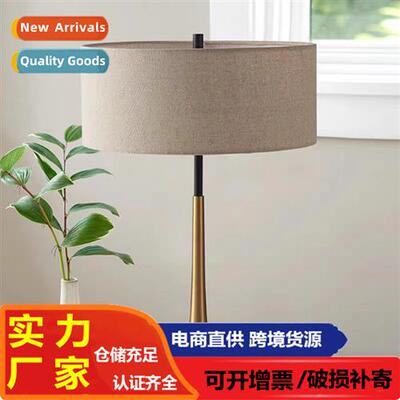 Scinavian simple modern retro American table lamp living roo