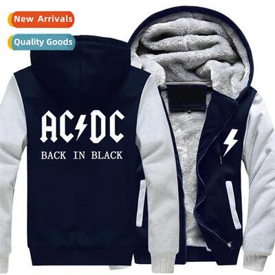 2018 ACDC Perimeter Sweatshirt Padded Thickened Zipper Cardi