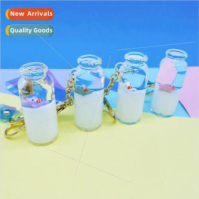 Floating Milk Bottle QuicksBottle Piggy Keychain Milk Pig Dr