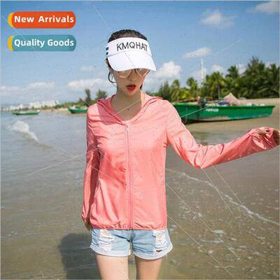 Sunscreen clothing women 2020 new summer riding anti-ultravi