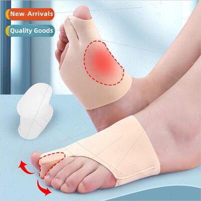 SEBS Bunion Orthotics适用Men Women Day Night Bigfoot Split T