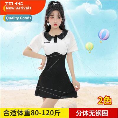 Fashion new thin swimsu high-waisted small breast conservati