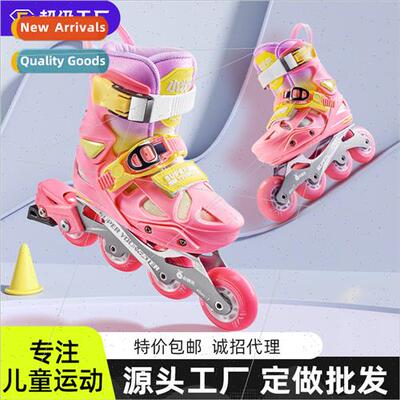 1082 Childrens Flat Flower Roller Skates Professional Fancy