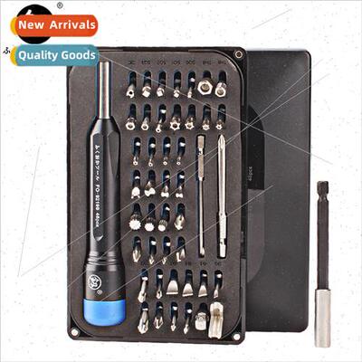 46-in-1 Screwdriver B Repair Set Combination Tool Wrecker Ma