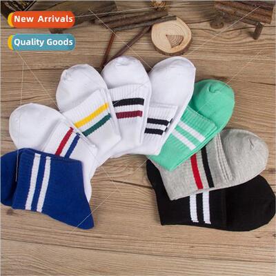 Cotton two bar men women long sports socks college mid-calf