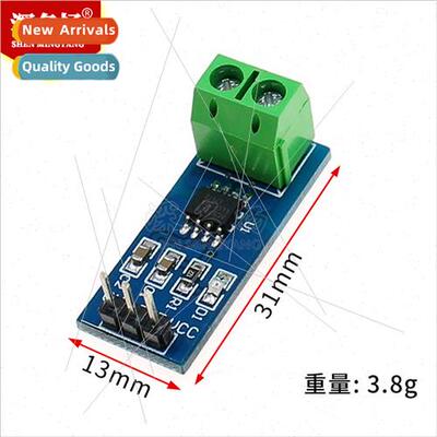 5A 20A 30A Range ACS712 Module ACS712ELCTR Current Sensor Mo
