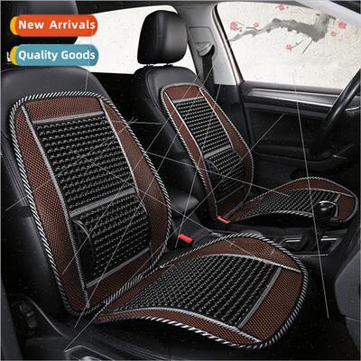Summer wood bead car seat cushion singlepcs ventilated cool