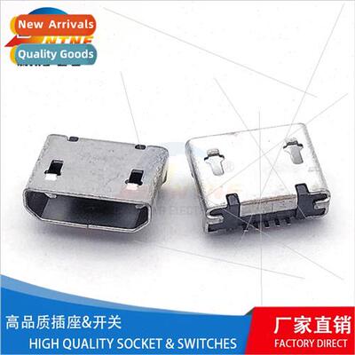 micro usb female socket 5.9 post straight edge mc 5p android