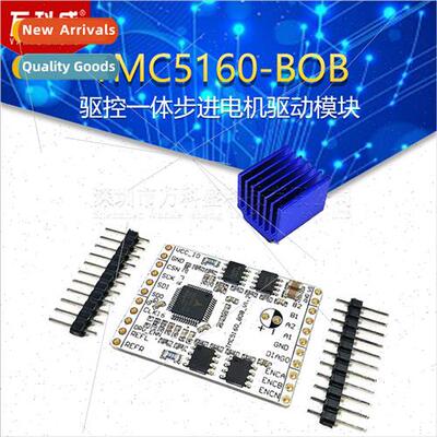 TMC5160-BOB Integrated Stepper Motor Driver Module TMC5160-T
