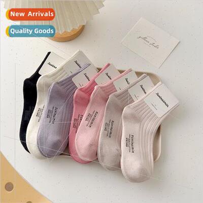 Girls double needle mid-calf socks new pink romantic autumn