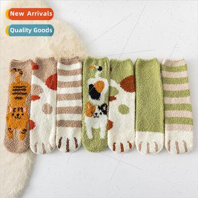 Coral velvet socks female spring fall winter postpartum padd