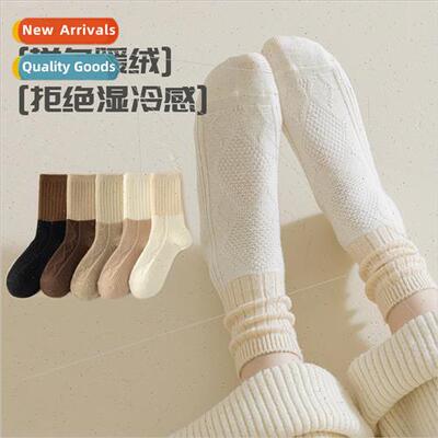 Double needle warm velvet earth colorful Japan Meilad stacke