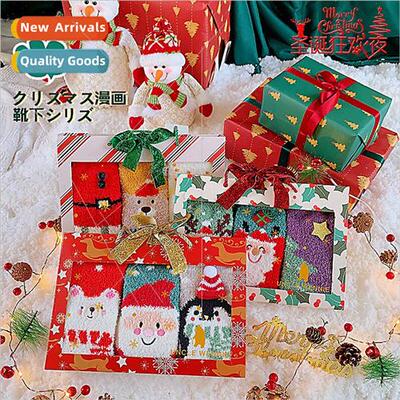 New fall winter Christmas socks gift box thickened warm -flu