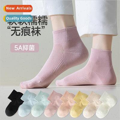 Socks Women Summer Thin Short Socks Cotton Antibacterial Ant