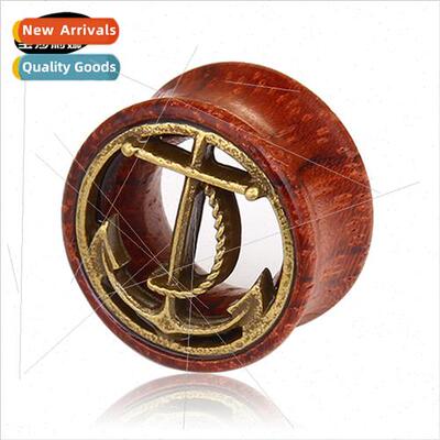 Excellent retro alloy casting anchor wooden ear expansion ea
