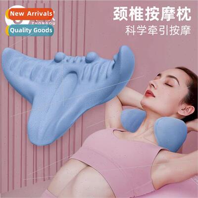 Cervical spine massage pillow gravy shiatsu soreness pillow