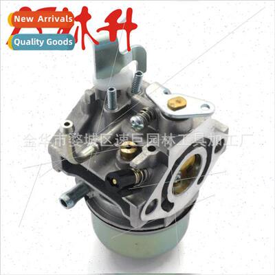 Carburetor适用Toro Snowblowers Suzuki Mikuni 13200-906B0