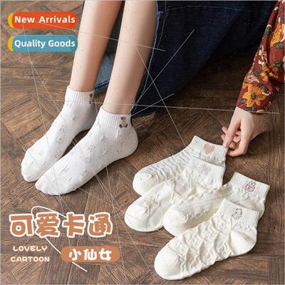 Socks Womens Small Whe Socks Japanese Boat Socks Whe Cartoon
