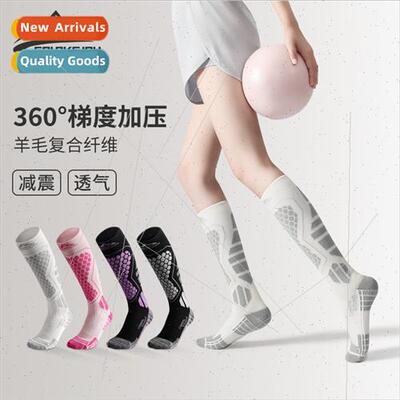 Winter specialty cylinder wool ski socks quick dry outdoor t