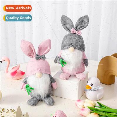 2022 new Easter bunny doll creative gnome old man faceless d