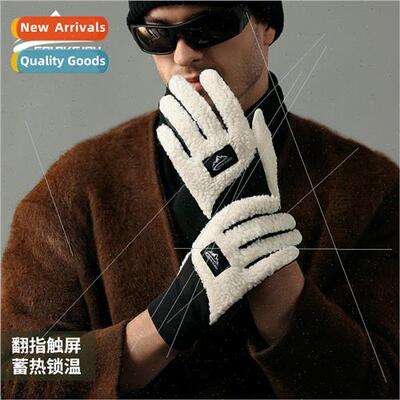 Winter warm gloves mens thickened padded out riding sports w