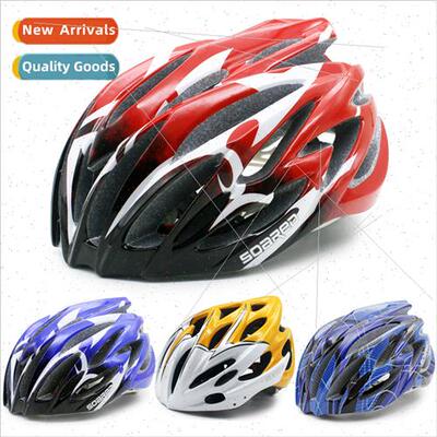 Large model adult roller skating helmet one-piece molded bic