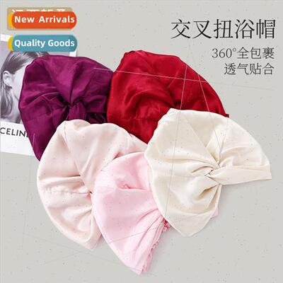Cross Twisted Shower Cap Women mulated lk Travel Home Bathin