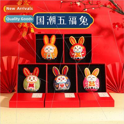 tide five blessings rabb doll toy pendant Chinese celebrator