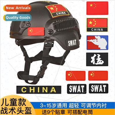 Tactical Helmet MICH2000 Action Edion  Forces ghtweight Mila