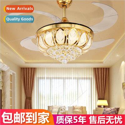 LED ceiling fan light invisible fan light simple restaurant
