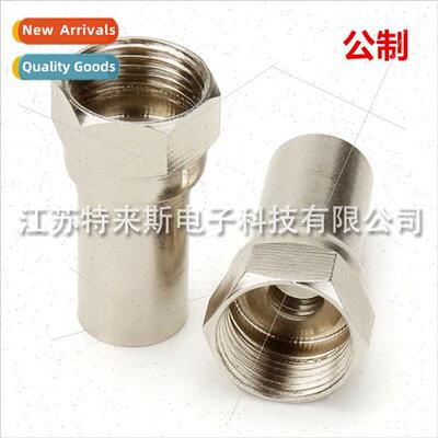 Copper ngle Tube 2-Shield Crimp Ftings Metric F Header 75-5