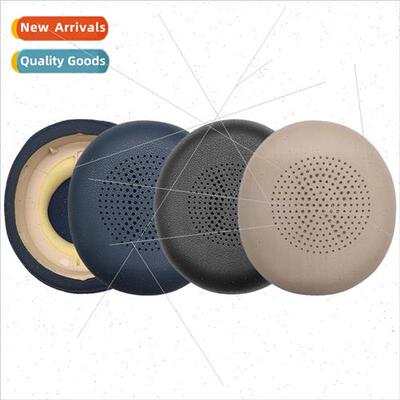 适用Jabra Jabra ELITE 45H headset cover ear cups Bluetooth e