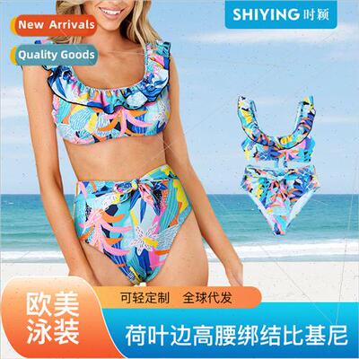 Europe new gathered steel support separates swimsu printed r