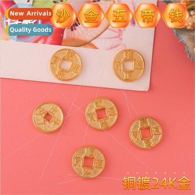 Wendai five emperor copper money diy trans five emperor copp