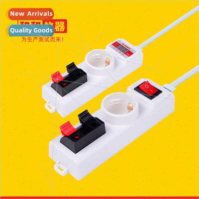 Brnew LED lamps lanterns test light wire test power clip bul