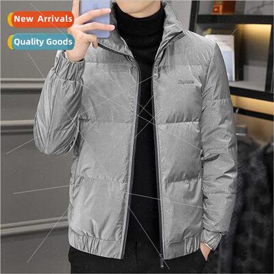 New down jacket men winter thickened tide Korea  youth jacke
