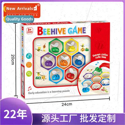Early Learning Clip Bee Toys Beehive Game Puzzle Development